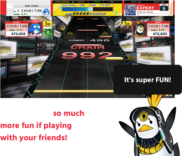 About Multiplayers | CHUNITHM International ver.