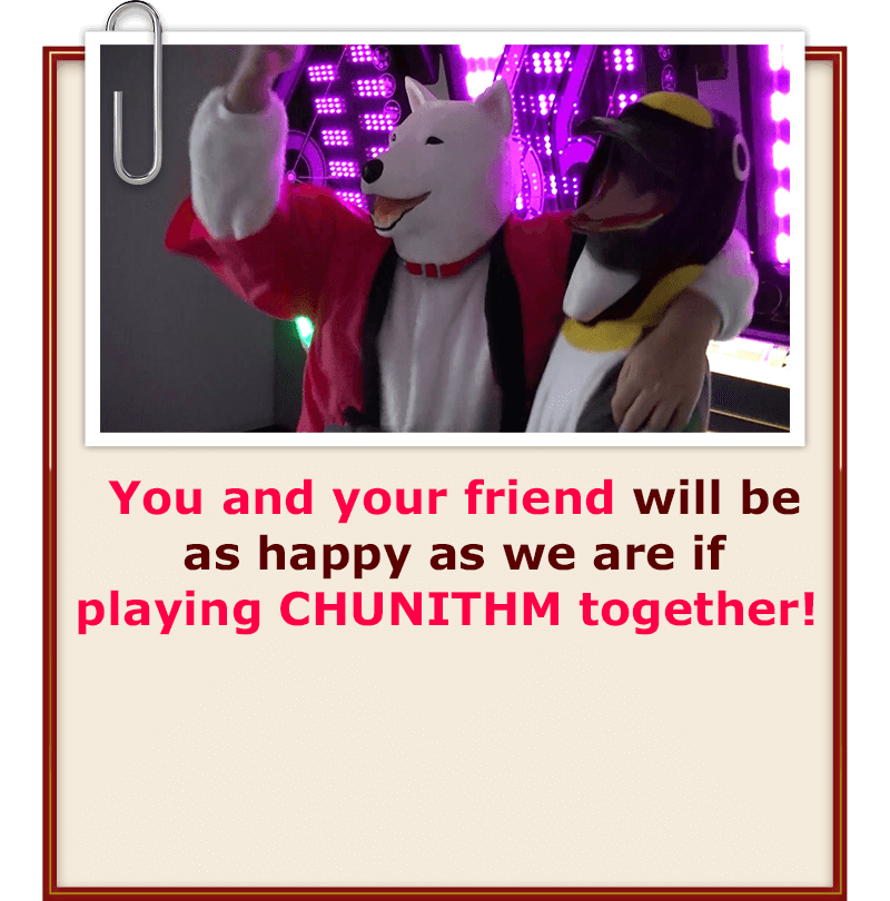 How to play - About Multiplayrs｜CHUNITHM International ver.